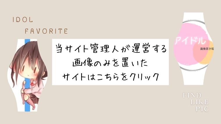 Moecco もえっこ プチエトワールVol.3 土屋真凜 ｜アイドル大好き